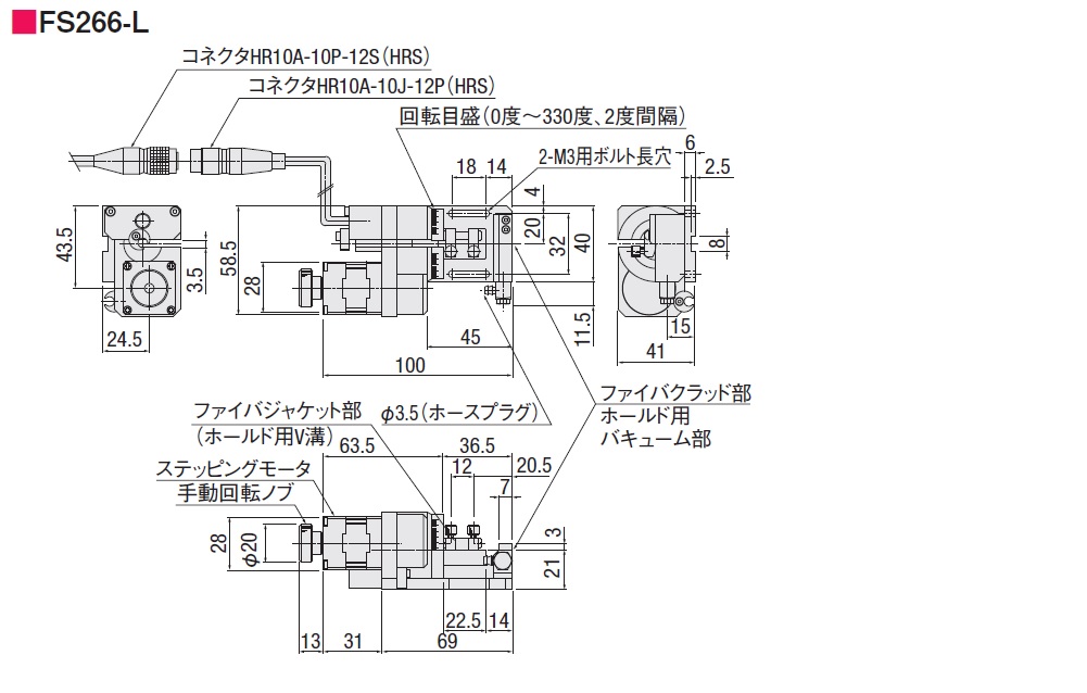FS266 | 駿河精機株式会社